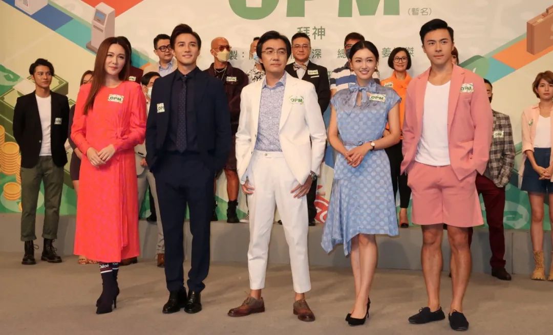 TVB新剧《OPM》开拍，又一位新人当上男一，而他却还在做配角！|OPM|新人|新剧_新浪新闻