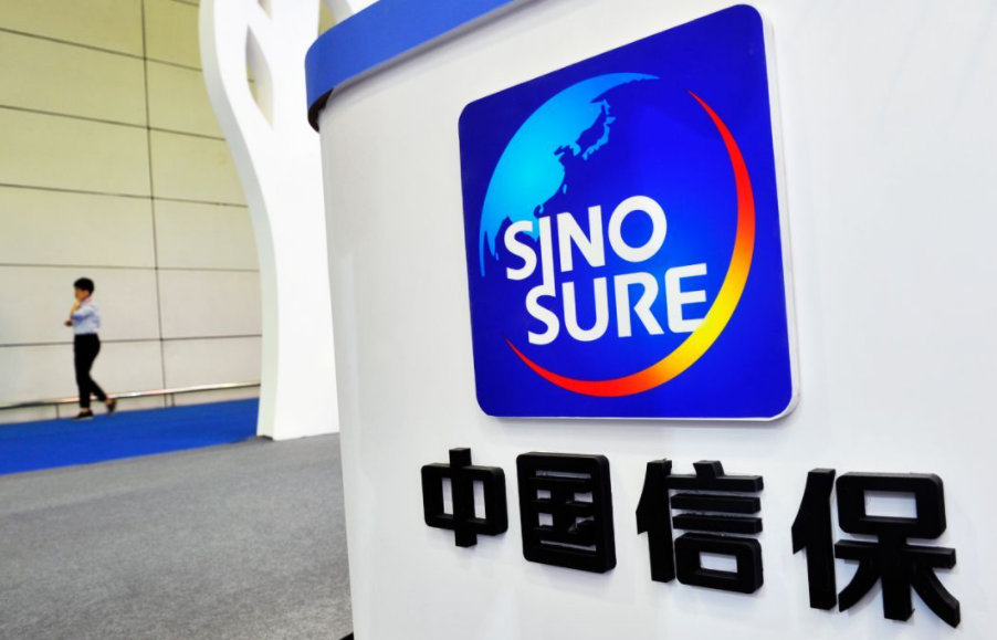 跨境金融区块链服务平台出口信保保单融资业务在金华落地__财经头条