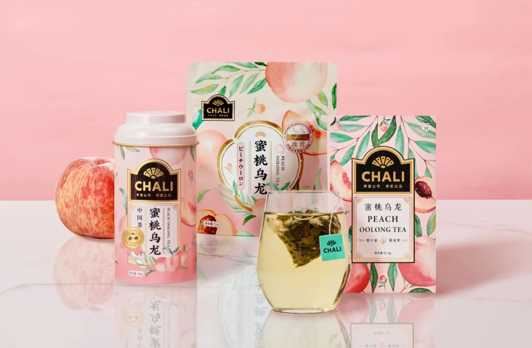 热卖8亿包，刚刚融资数亿元，茶里做对了什么__财经头条