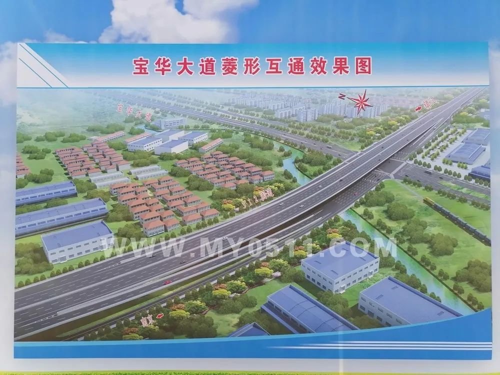 G312国道宁镇段改扩建工程即将开工,下周起部分路段实行临时交通管制|交通管制|镇江市_新浪新闻