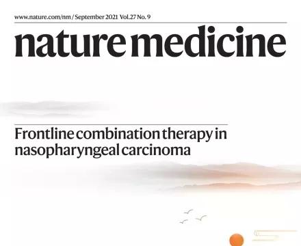 《Nature Medicine》首次封面推荐中国创新药物研究！|FDA|鼻咽癌|化疗|患者|安慰剂_新浪新闻