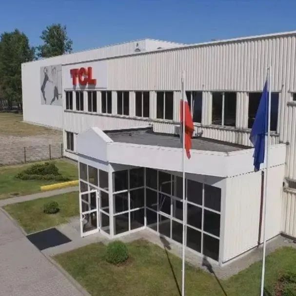 TCL全球产业布局 迈向全球领先|TCL|中国企业_新浪新闻