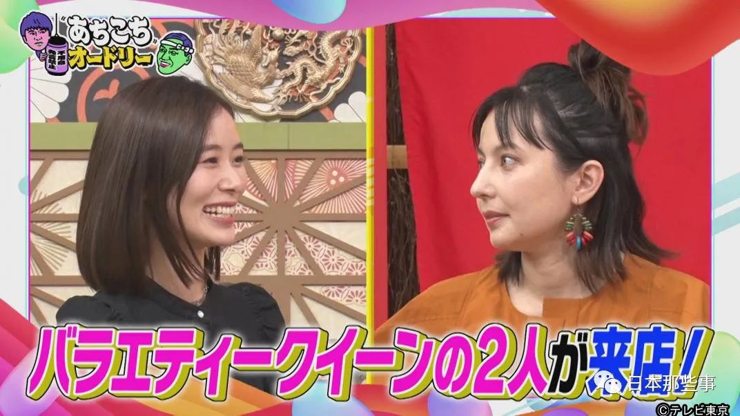 Becky复出舆论风向转变 节目育儿言论引观众共鸣|文春|Becky|川谷绘音_新浪娱乐_新浪网