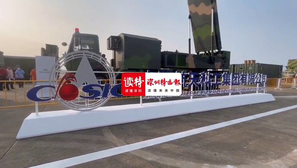 2021珠海航展首日秀 | HQ-9BE防空导弹武器系统来了！_新浪新闻