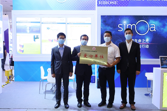 助力AD研究，Simoa亮相“中华医学会第24次全国神经病学学术会议”__财经头条