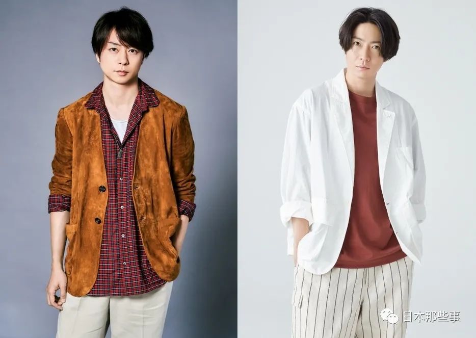 樱井翔相叶雅纪同时发表婚讯 两人妻子身份曝光|樱井翔|相叶雅纪|ARASHI_新浪娱乐_新浪网