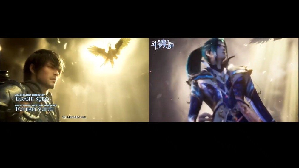FF14 Vs 斗罗大陆 竟如此相像？ UwU_新浪新闻