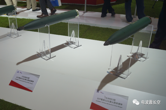 珠海航展：外贸107火箭弹也要走高端路线？装上PGK引信，普通弹也能百发百中__财经头条