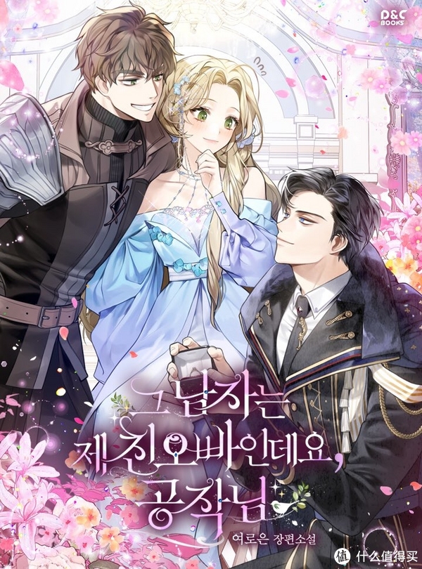 上亿张免费ACG壁纸：13个必须收藏的高清ACG壁纸插图网站|半次元|壁纸|网站_新浪新闻