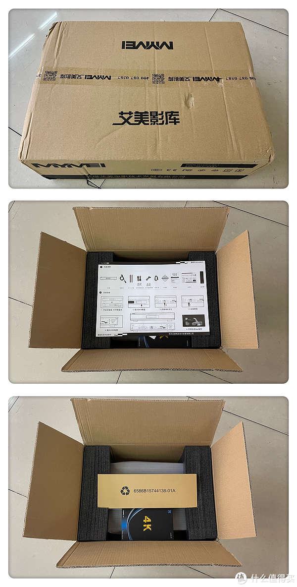 你的4K专属影库艾美MS200上手试玩|艾美|硬盘_新浪新闻