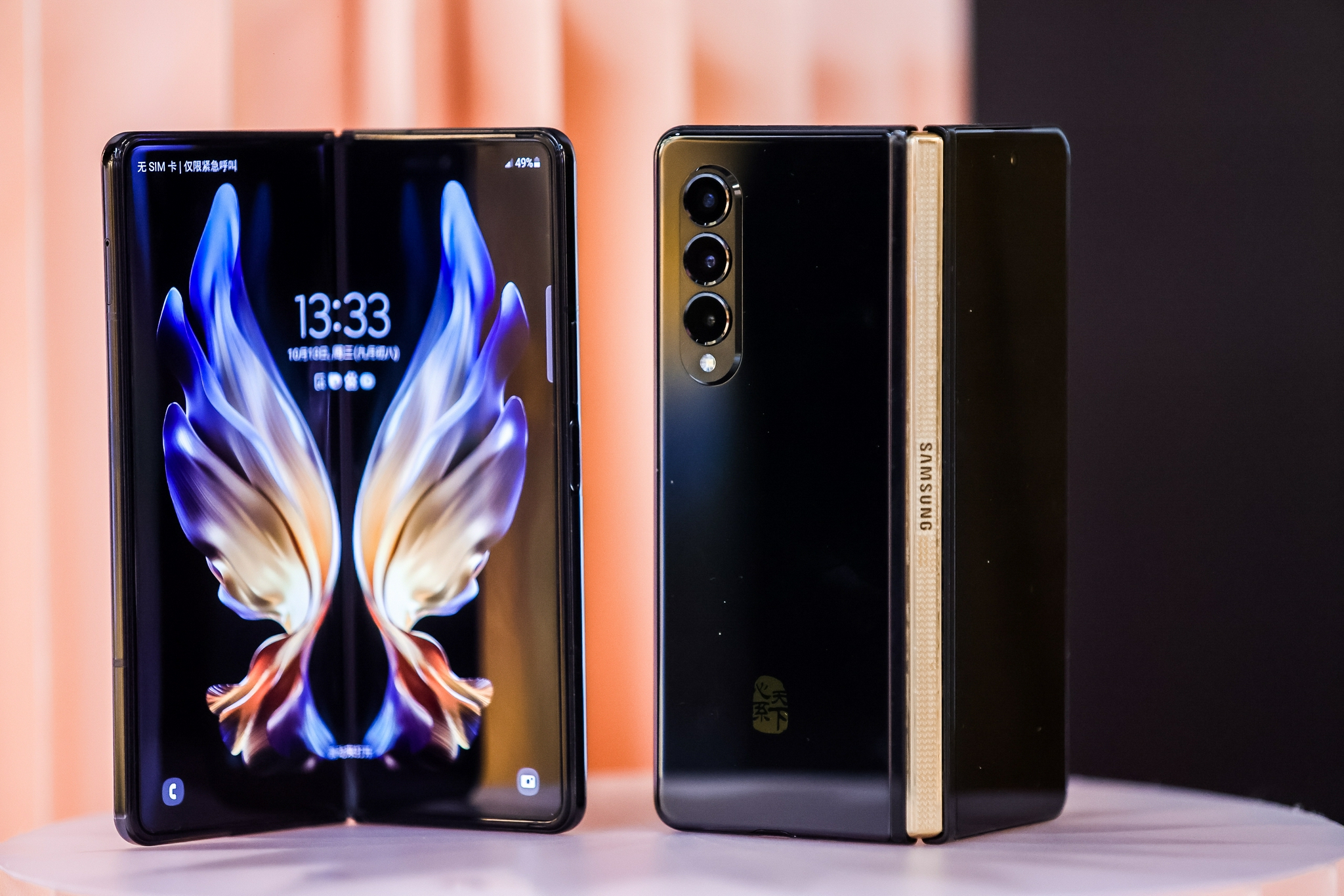 三星W22 5G正式发布，属于商务精英的旗舰售价有点香__财经头条