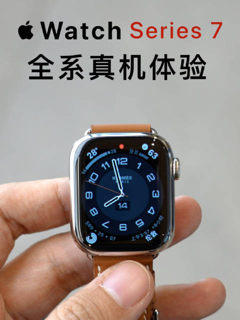Apple Watch Series 7 全系体验：午夜色和钛金属真机长这样_新浪新闻