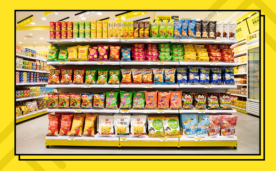 湖南超人气零食品牌『零食很忙』，马栏山直营店来了！新装升级亮相！__财经头条