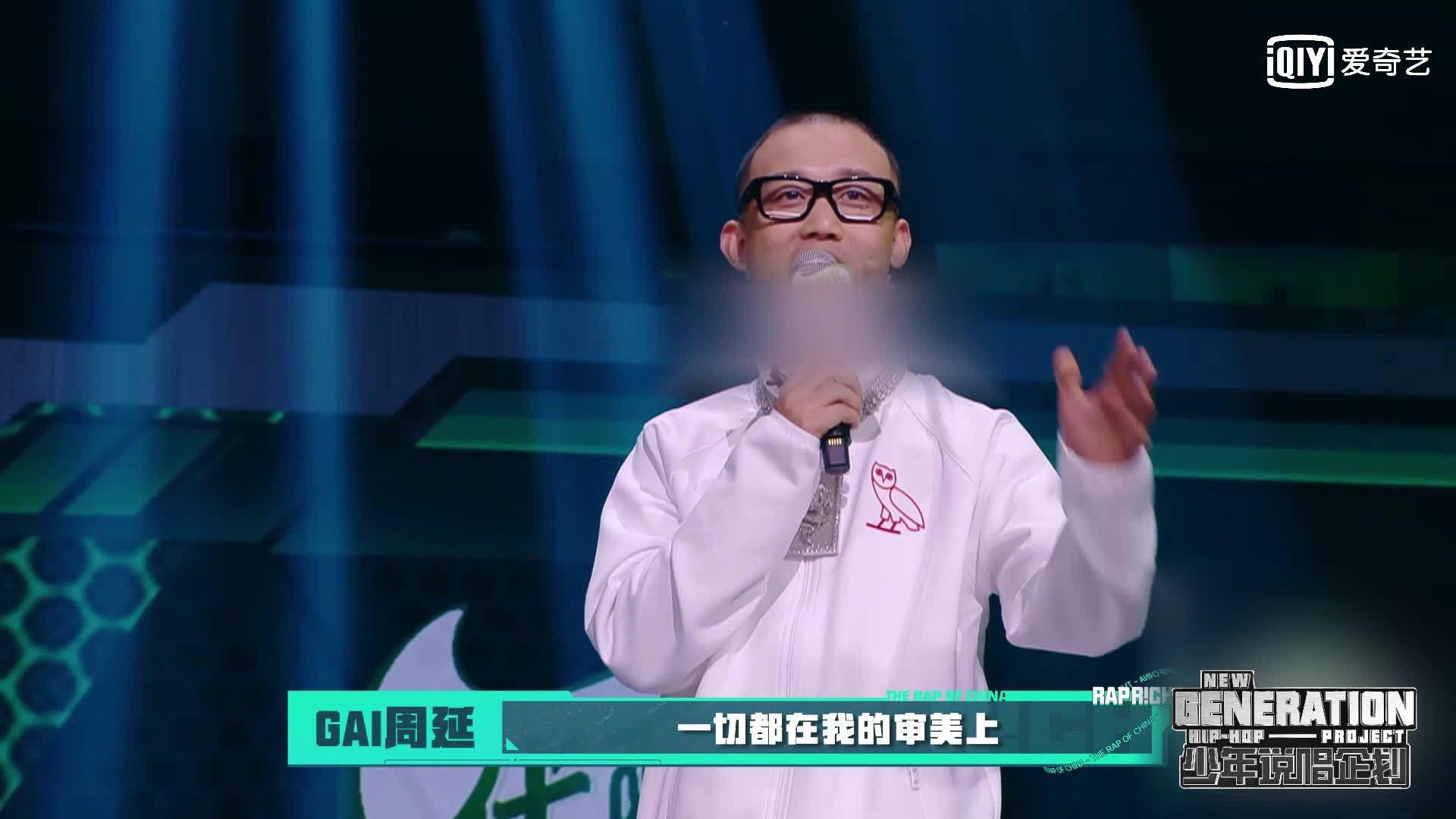 Capper夺得《少年说唱企划》冠军，灵超走心舞台让人梦回大厂