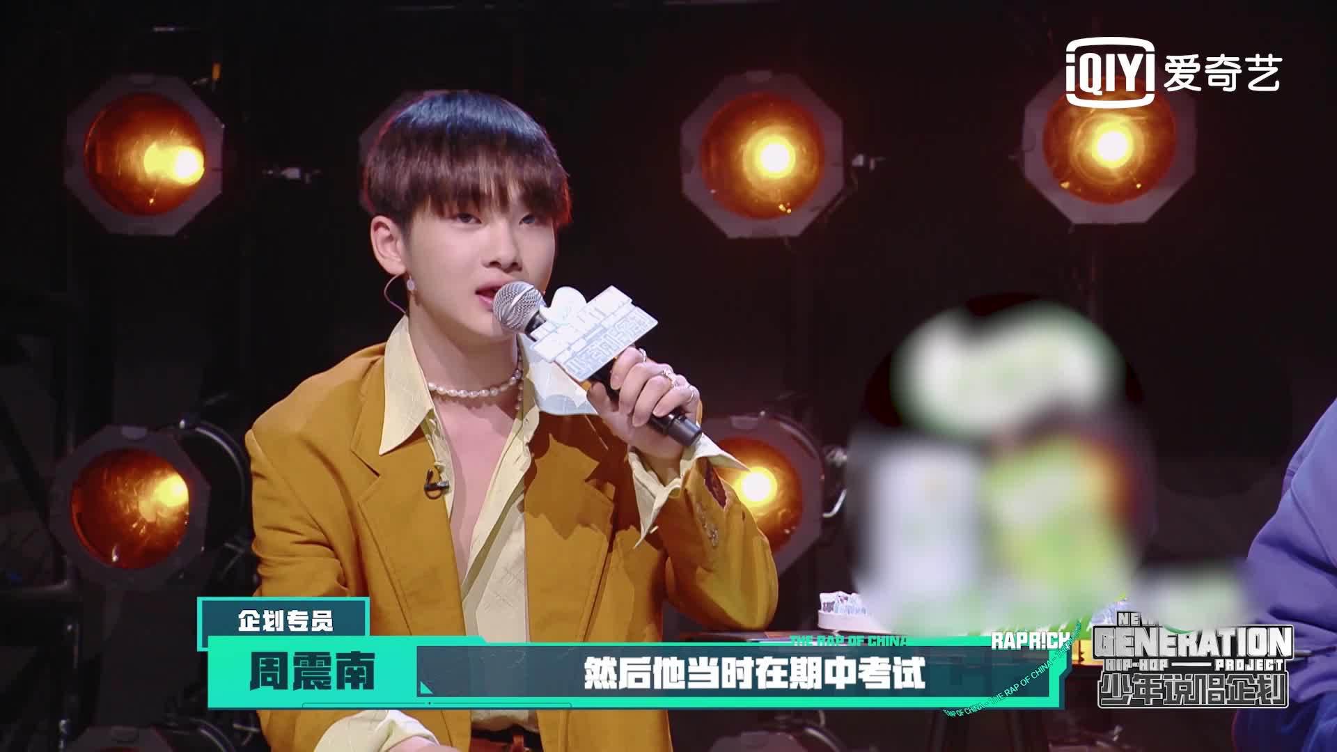 Capper夺得《少年说唱企划》冠军，灵超走心舞台让人梦回大厂