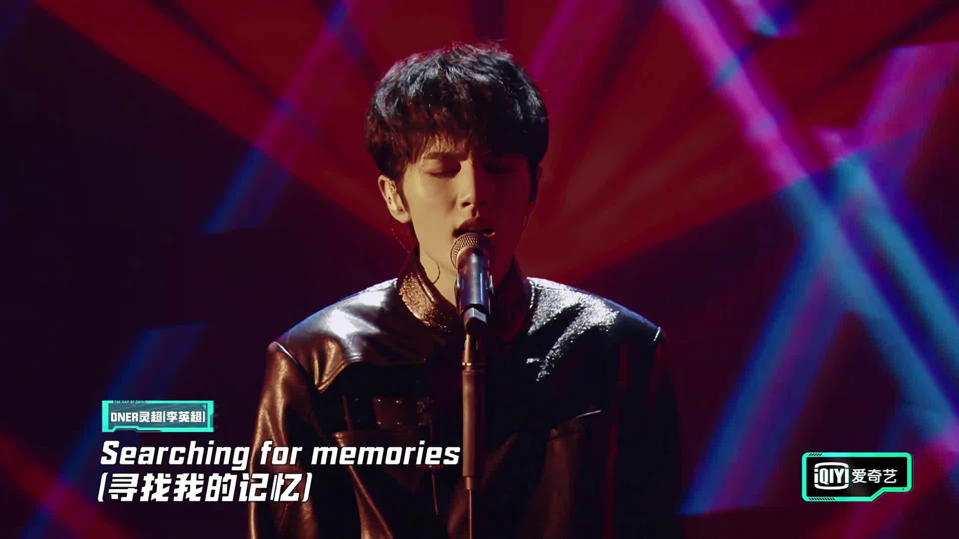 Capper夺得《少年说唱企划》冠军，灵超走心舞台让人梦回大厂|少年说唱企划|说唱|大厂_新浪新闻