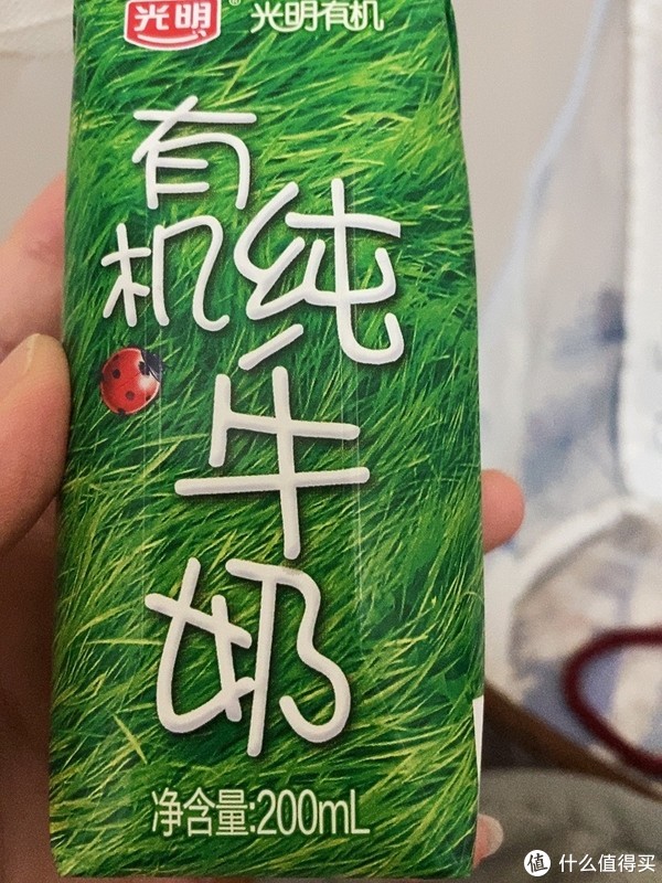 什么值得批，10款有机纯牛奶的进货价__财经头条