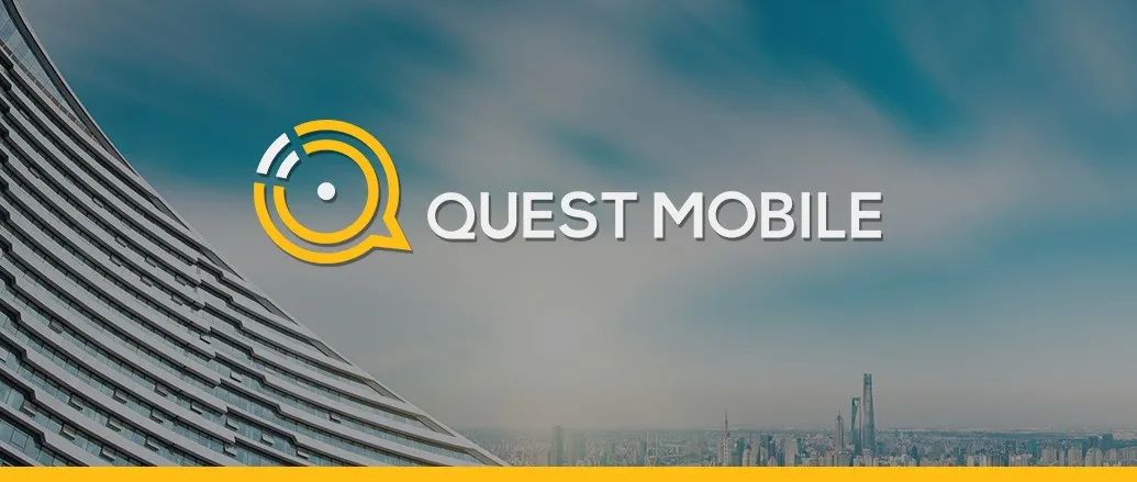 QuestMobile 2021年基于目标受众的营销动作和策略洞察：品牌、价格、品质成用户营销核心抓手|汽车_新浪新闻