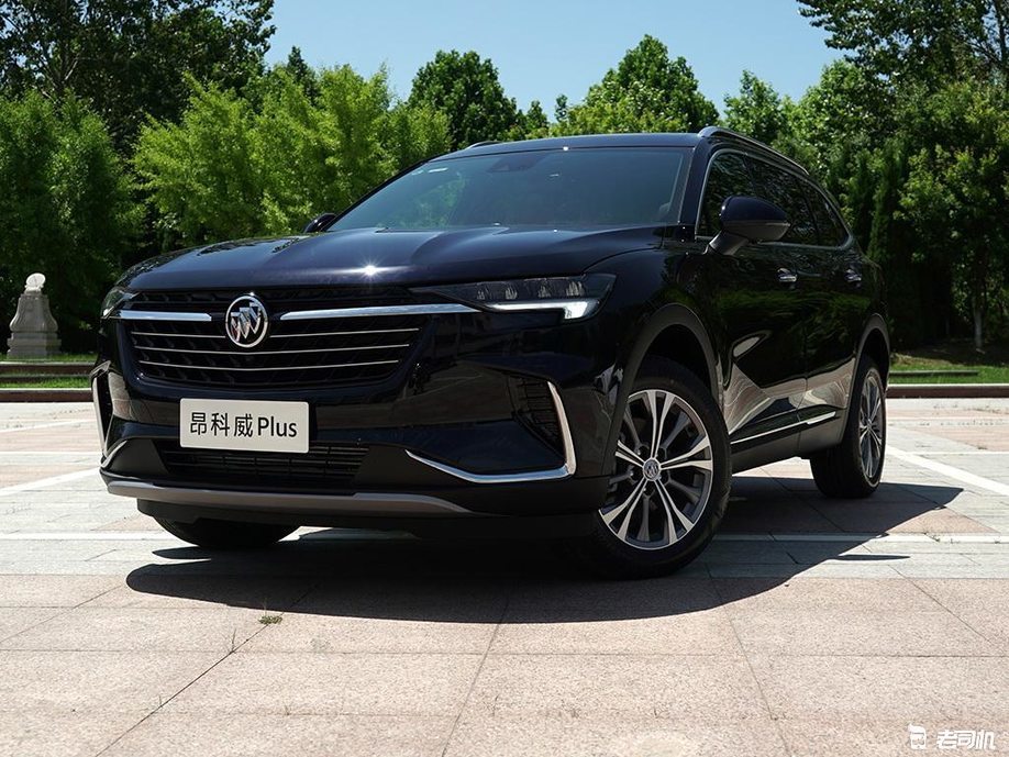 使用1.5T阿凡达发动机+9AT 昂科威S/昂科威Plus 552T售20.99万起__财经头条