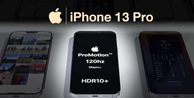 iPhone 13用的LTPO屏 3年内都是旗舰的新门槛__财经头条