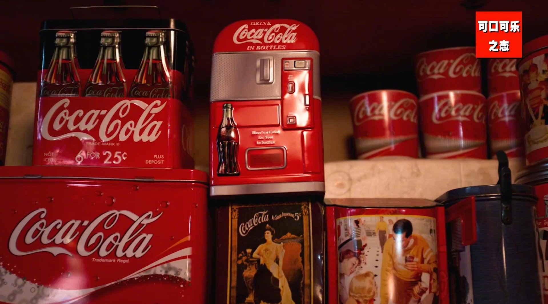 可口可乐之恋 I'm Addicted To Coca Cola_新浪新闻