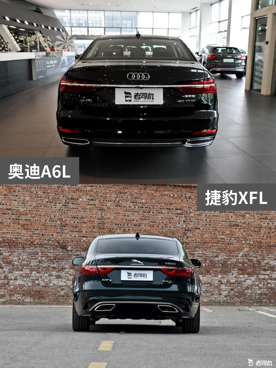 38万元左右你选谁？ 奥迪A6L VS 捷豹XFL-手机新浪汽车