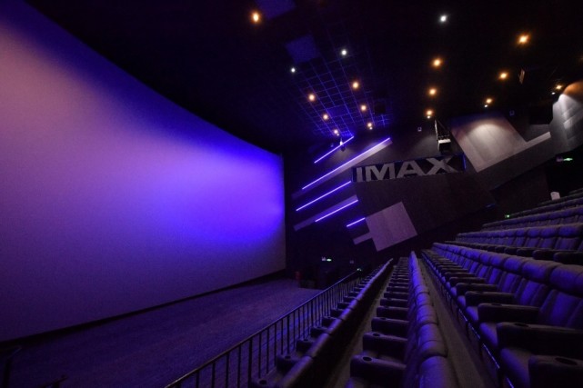 让看电影更时髦 设计感IMAX影城入驻城市地标引领娱乐潮流|IMAX|影城|恒隆广场_新浪新闻