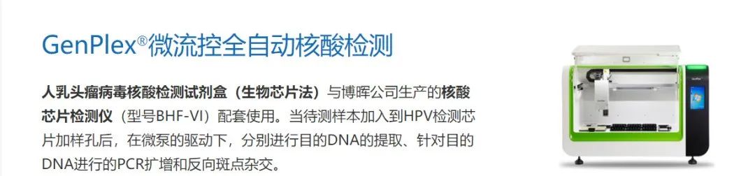 一桩投资创新公司的惨痛亏损往事__财经头条