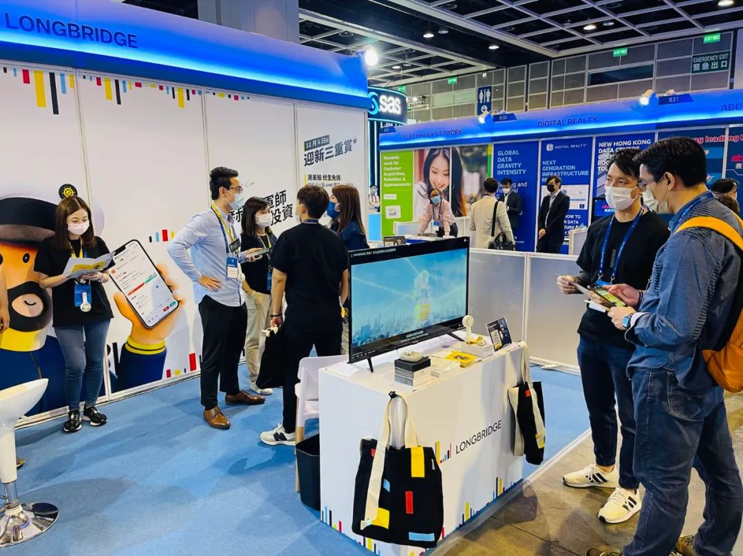 Longbridge长桥证券亮相2021香港金融科技周__财经头条