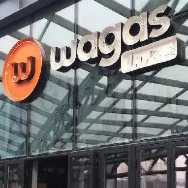 连锁餐饮品牌Wagas寻求出售：估值约8-10亿美元，快乐蜂、百胜中国、RBI竞购|上海市|咖啡_新浪新闻