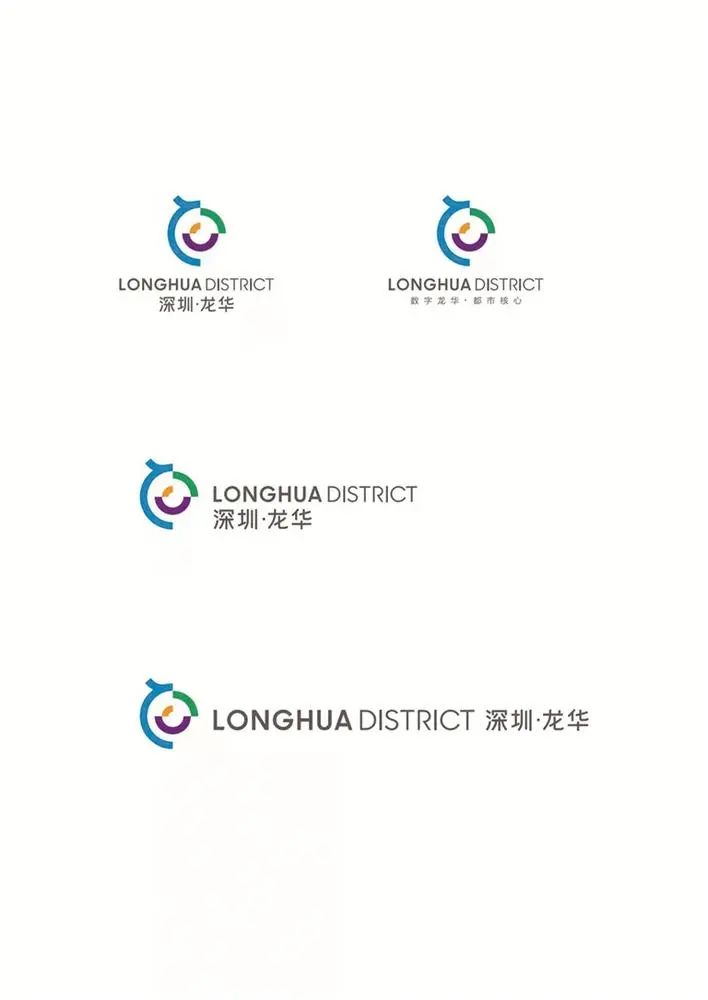 来眼熟一下！龙华区有了自己的LOGO__财经头条