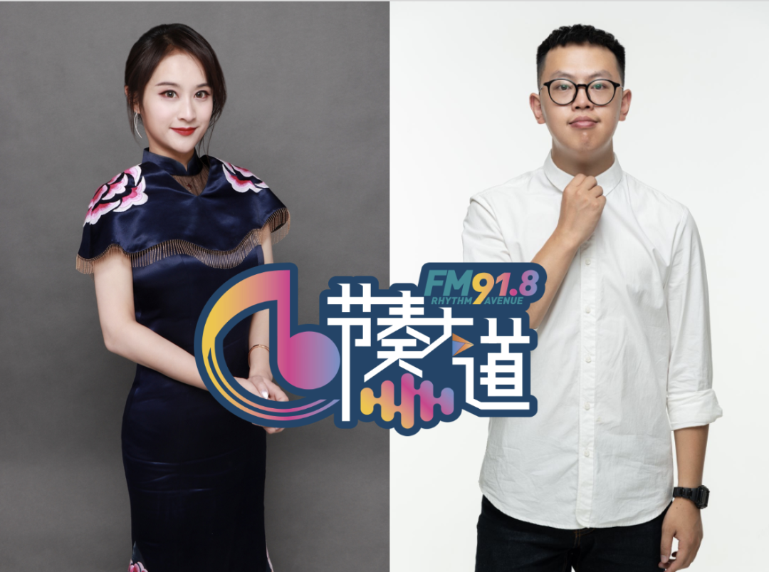 “一听如故”，感恩陪伴！主持人见面观影会来啦！|晚高峰_新浪新闻