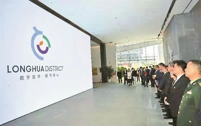 来眼熟一下！龙华区有了自己的LOGO__财经头条