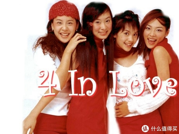 回忆过去，那些出道很火，却很快消失的歌手或组合，你是否也有几首舍不得删的歌？|Print my heart|我知道_新浪新闻