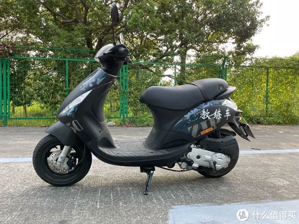 九号N70C电轻摩上海上牌记