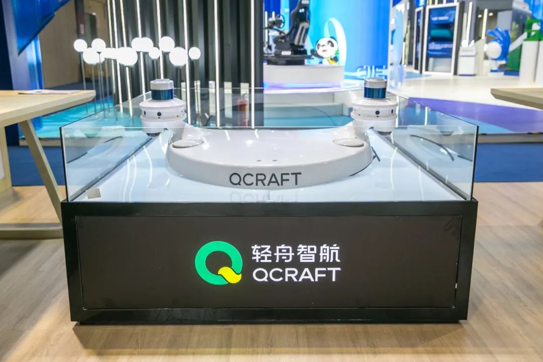 被投企业轻舟智航亮相进博会，首发Driven-by-QCraft第三代自动驾驶硬件方案| LCIG Portfolio__财经头条