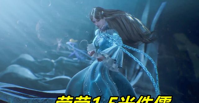 斗罗大陆，史莱克三美水中pk，表现最差的是宁荣荣，玄机要背锅|沉香|史莱克|海神_新浪新闻