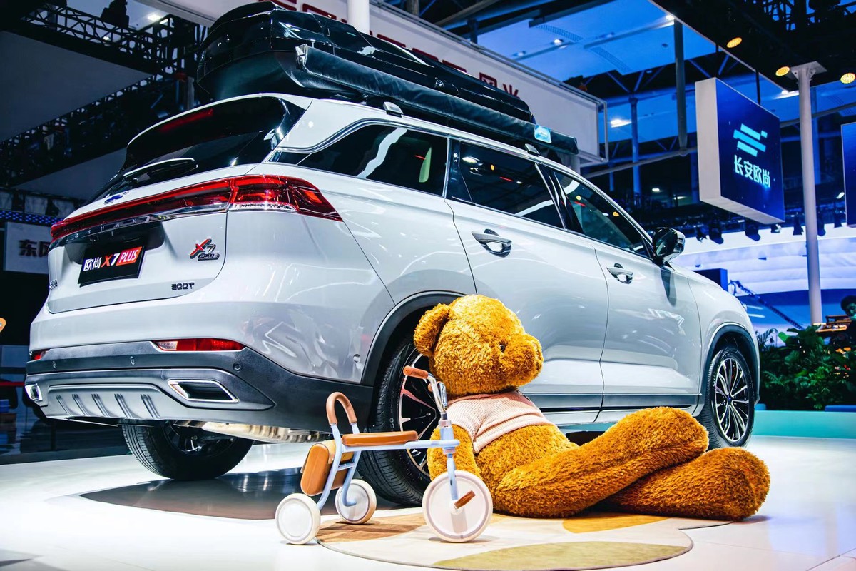 八核车机芯片+蓝鲸新一代NE1.5T发动机，欧尚X7PLUS了解一下？__财经头条