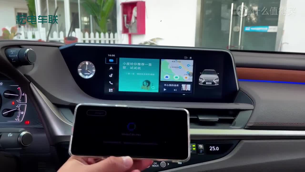 无线的百度CarLife互联USB盒子|USB_新浪新闻