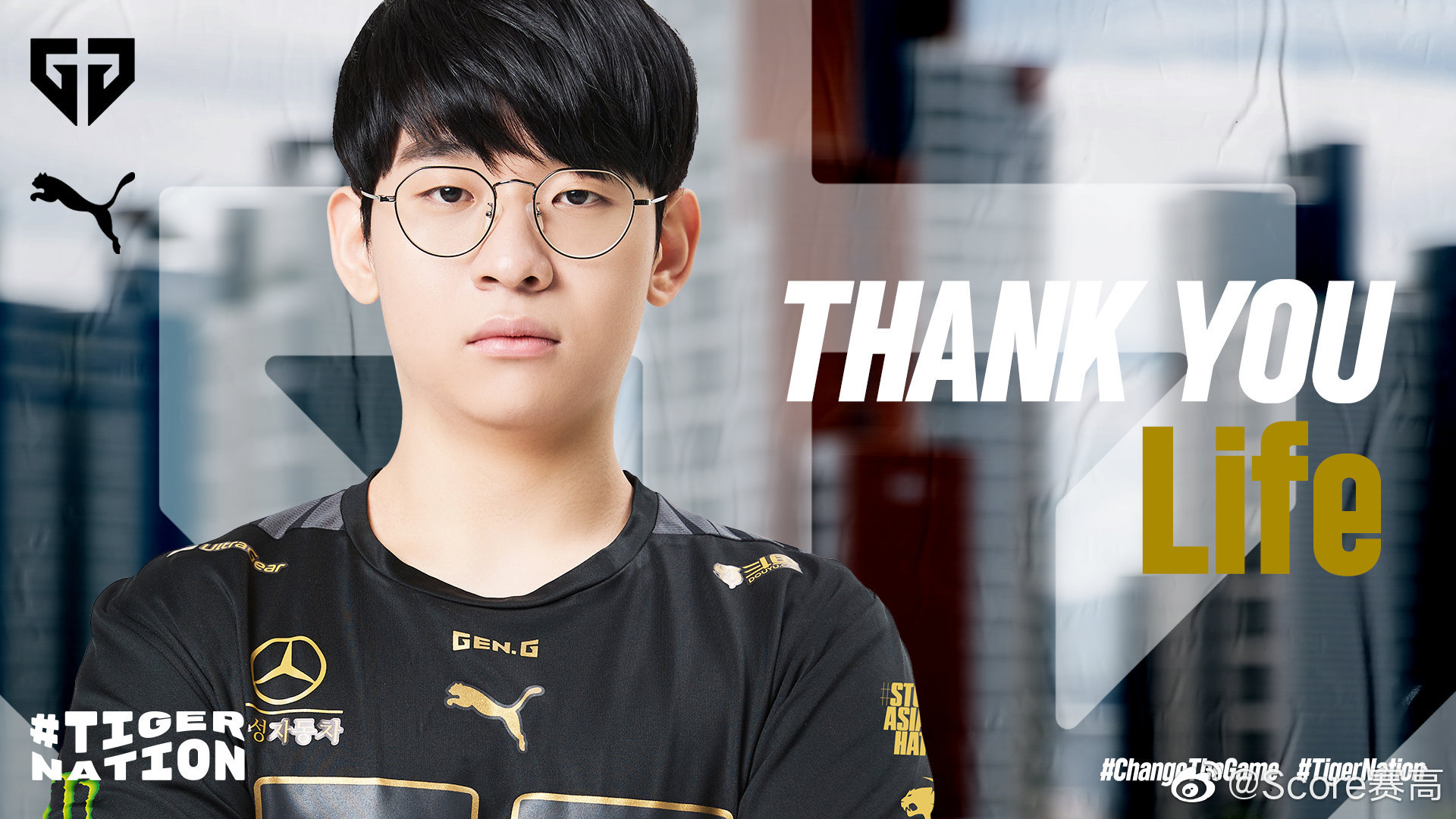 GenG官宣：Life选手离队|GenG|LOL|英雄联盟_新浪新闻