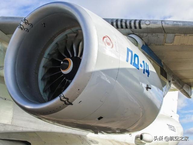 俄罗斯“C919”开始用俄制发动机：MC-21搭载PD-14参加迪拜航展__财经头条