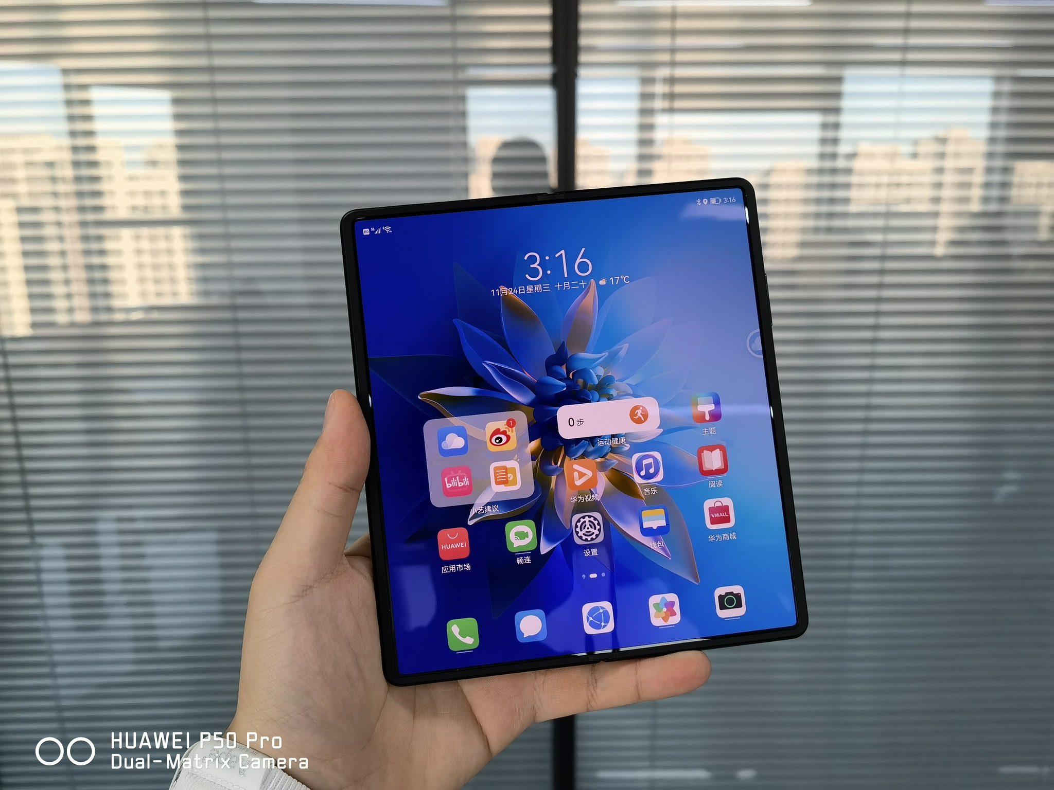 我感觉我成功了 Mate X2典藏版，麒麟9000 5G……__财经头条