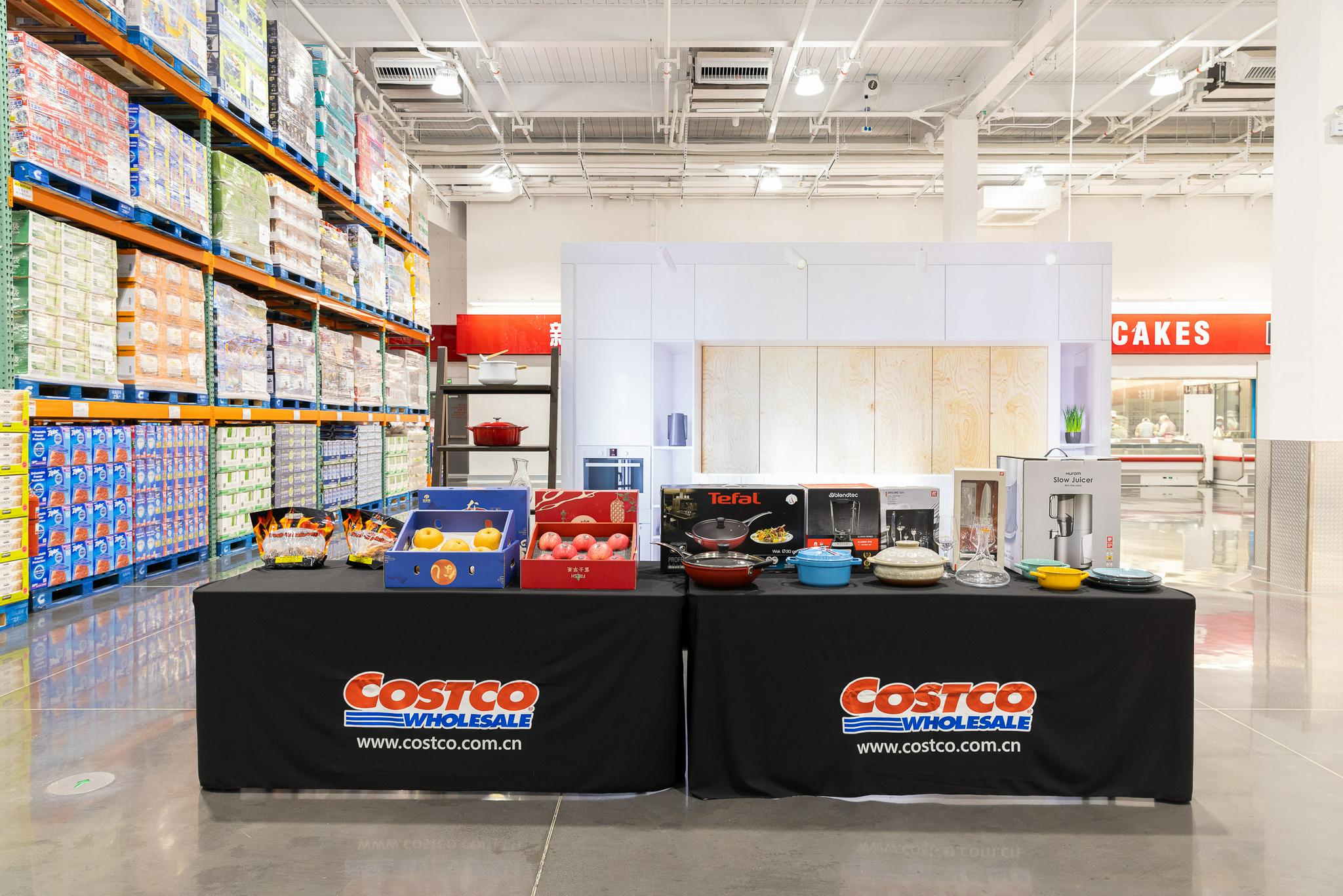 一站式购物体验，Costco开市客苏州店12月8日正式开业__财经头条