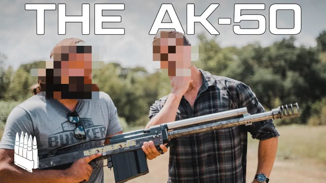 世界最大口径AK步枪，威力堪比巴雷特的AK-50啥来头？｜轻武专栏__财经头条