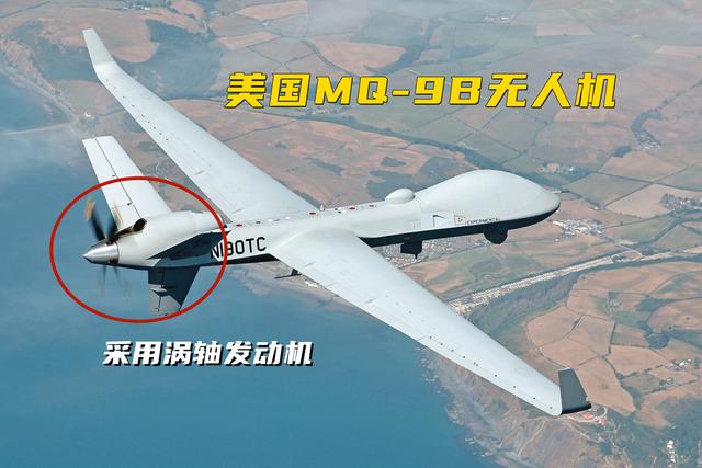 WJ-700“猎鹰”高空高速察打无人机，专打对岸MQ-9B|无人机|美军|猎鹰_新浪新闻
