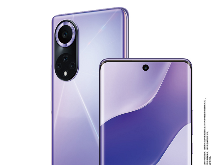 Hi nova9系列手机发布，nova9的换芯5G版本__财经头条