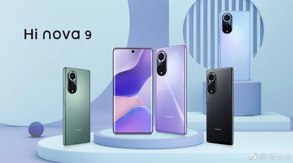 【新机】2999元起 Hi nova9系列发布 华为换logo版+支持5G__财经头条