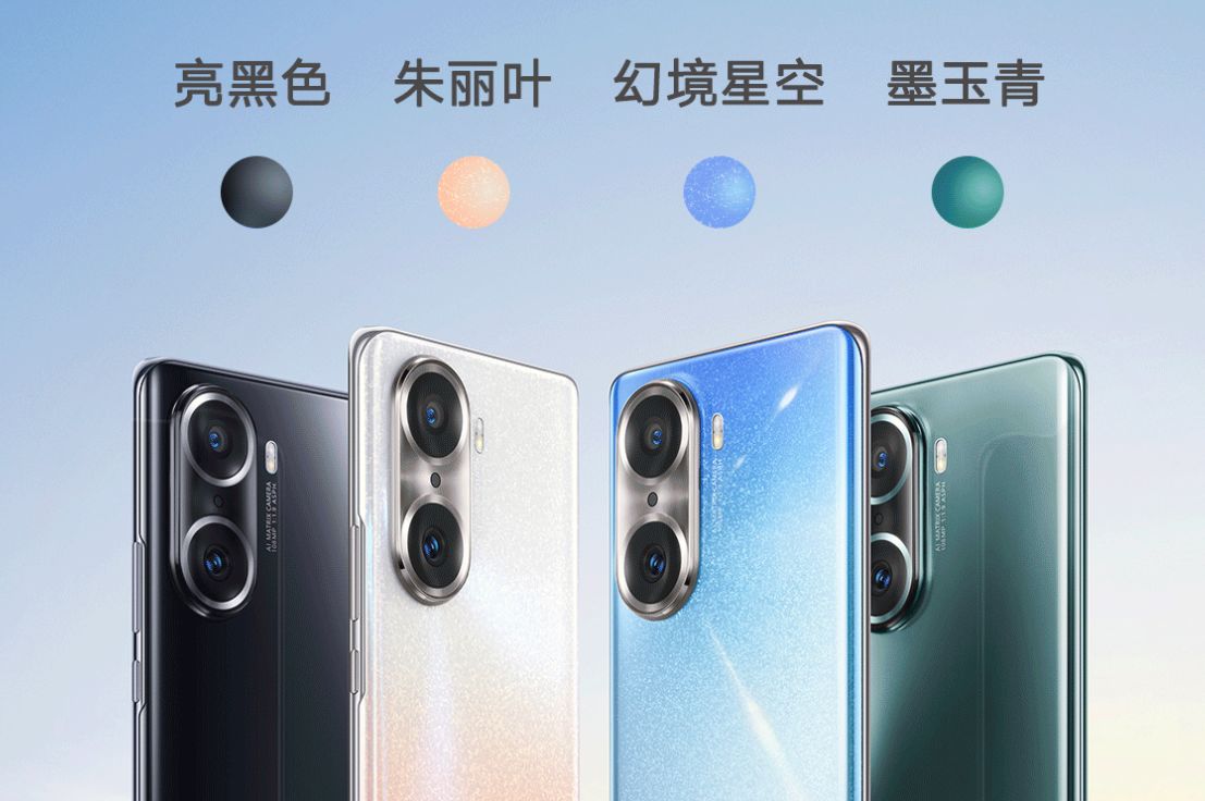 荣耀60的778G，真的比骁龙888还顶吗？__财经头条