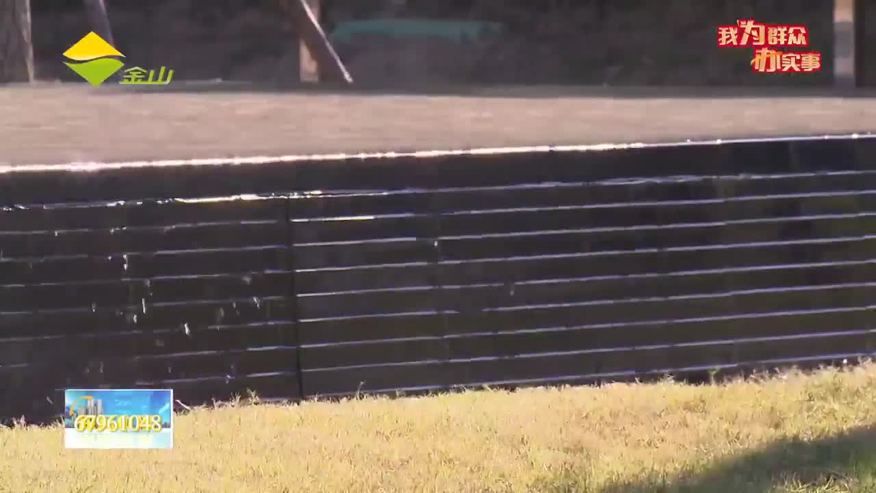 小区完善基础设施 提升居民幸福感_新浪新闻