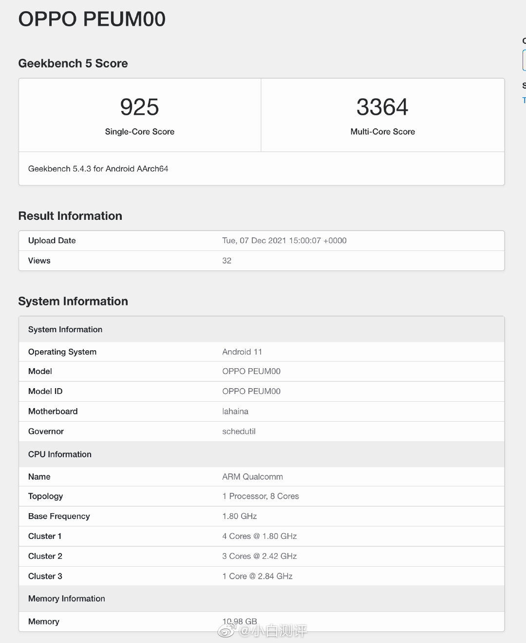 型号为PEUM00的OPPO新机现身Geekbench|绿厂|高通骁龙888|内存|Android|折叠屏_新浪新闻
